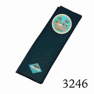 京都きもの町[本店] ＞ 八掛 から探す ｜着物通販｜留袖 訪問着 振袖