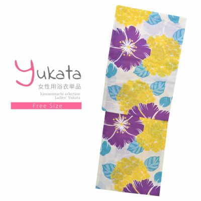 Prices down2】浴衣 レディース 単品 「Ma-ni クリーム ストライプに桜