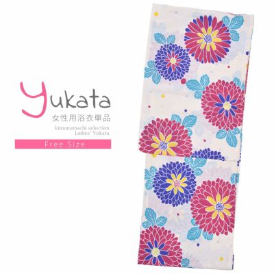 Prices down2】浴衣 レディース 単品 「Ma-ni クリーム 黄緑、オレンジ