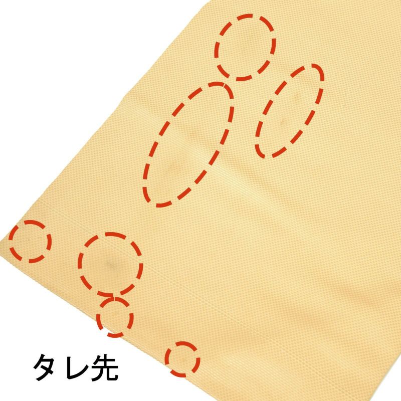 中古品】仕立て上がり 法事用 名古屋帯 「静 柑子色」八寸名古屋帯